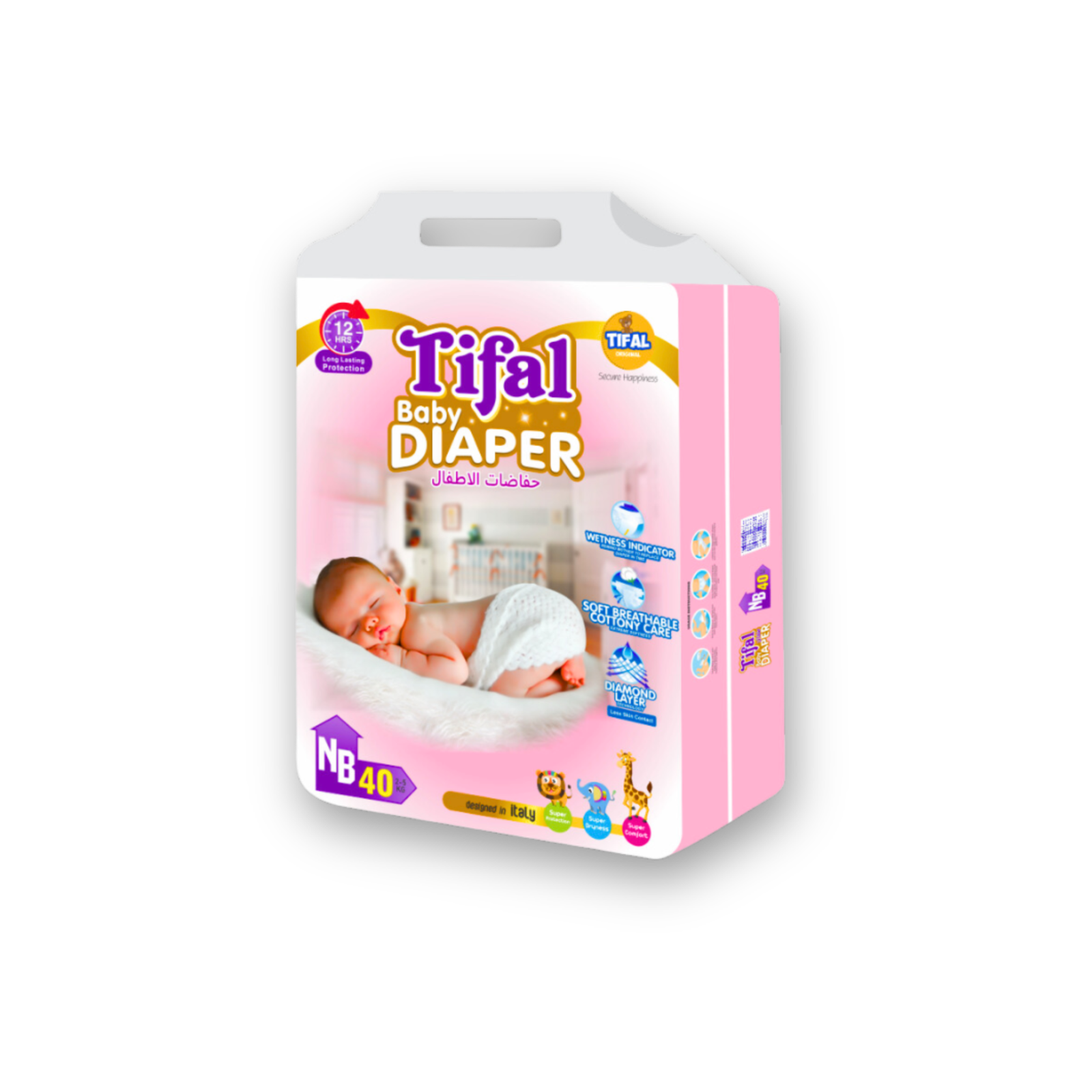 Tifal Baby Diaper – Pakistan's No. 1 Baby Diaper