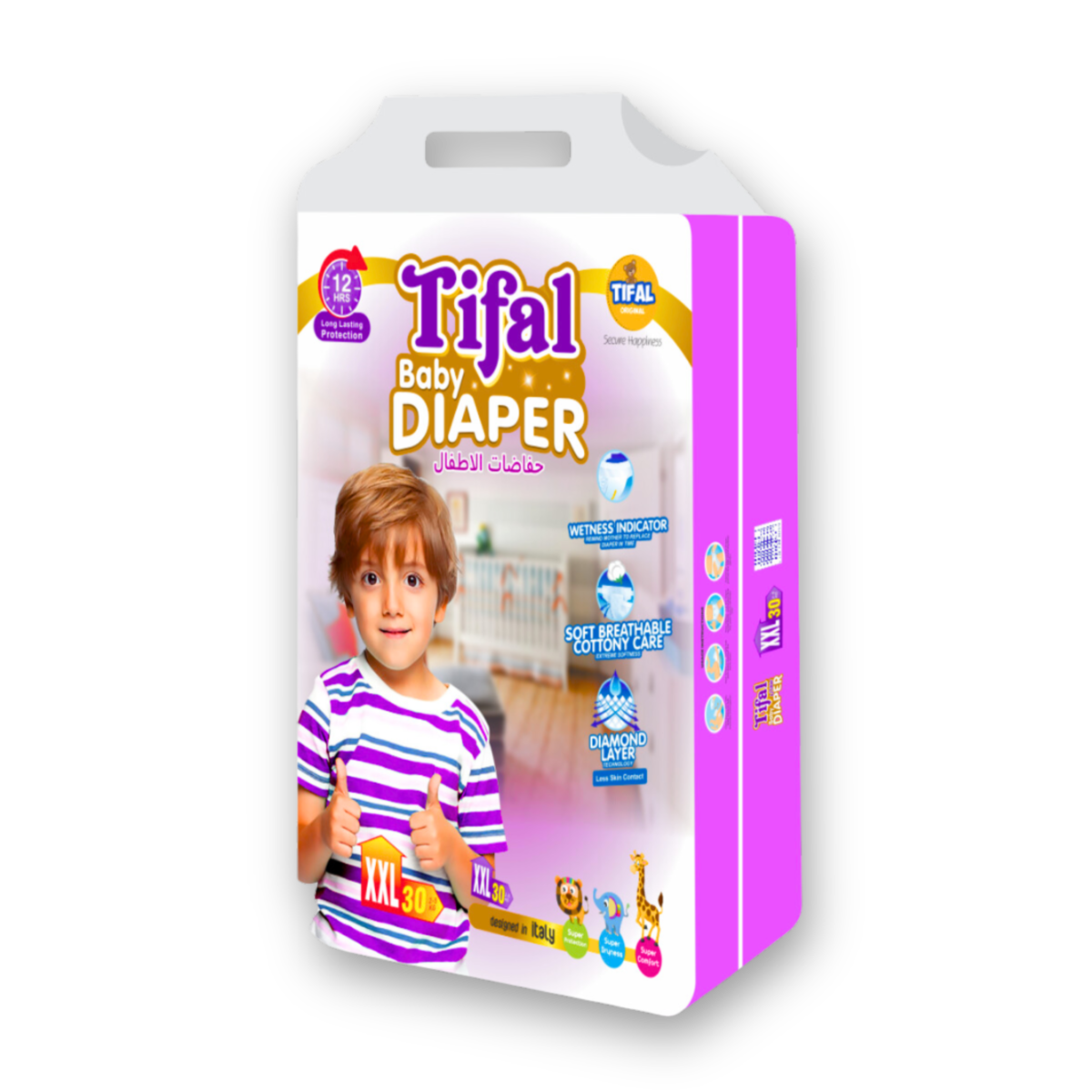 Tifal Baby Diaper - Pakistan's Premium & Best Baby Diaper